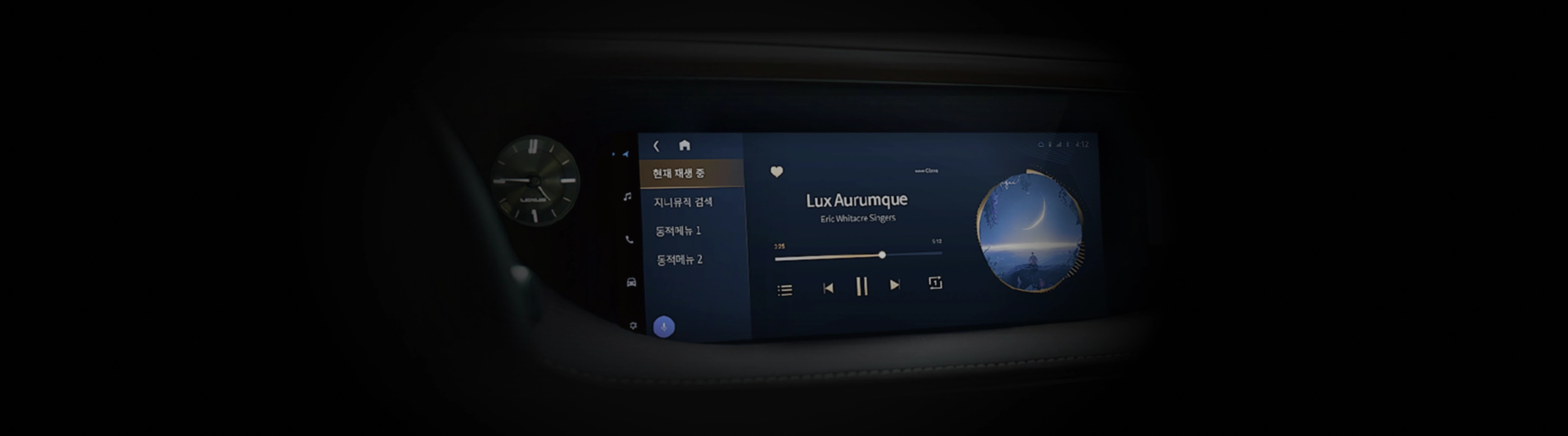 U+ Drive(커넥티드카) UI/GUI (AM, BM) | Work | pxd